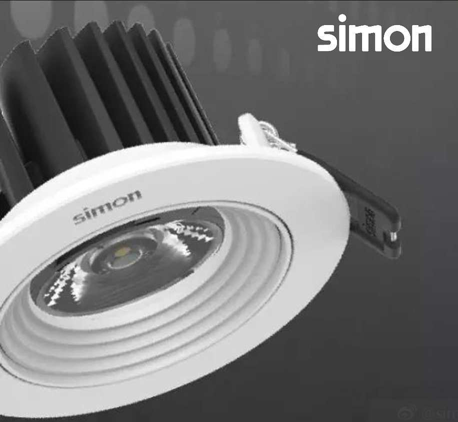 Đèn Spotlight. – Thiết bị điện SIMON